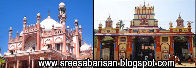 Swamy Ayyappa and Erumeli Mosque | sreesabarisan.blogspot.com
