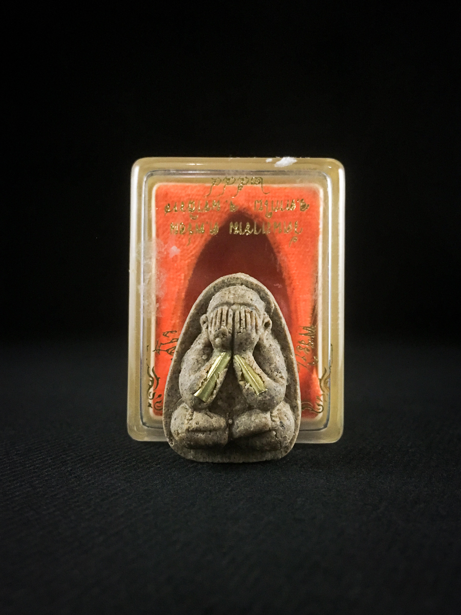 Path To Passadhi - Thai Amulets: LP Dam - Wat Mai Naparam - Powerful ...