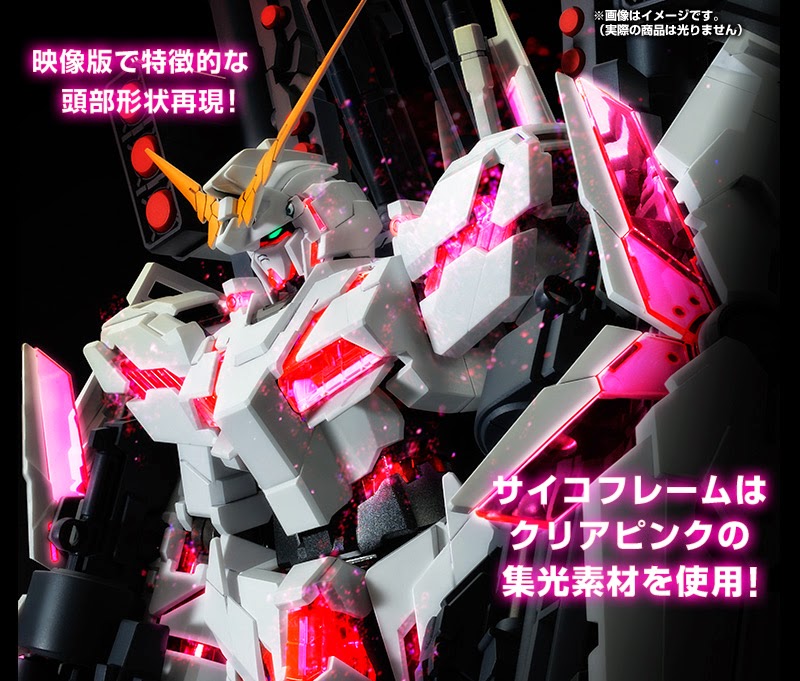 P-Bandai: MG 1/100 Full Armor Unicorn Gundam [Red Psycho Frame color ...