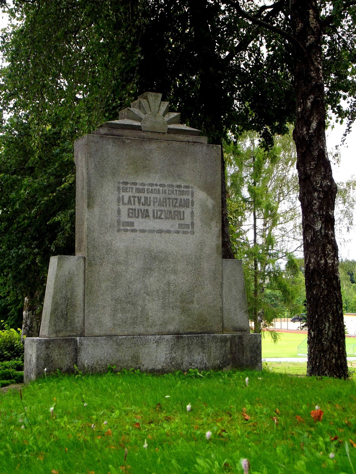 Latvijas muižas un pilis un citas interesantas vietas: Viesītes ...