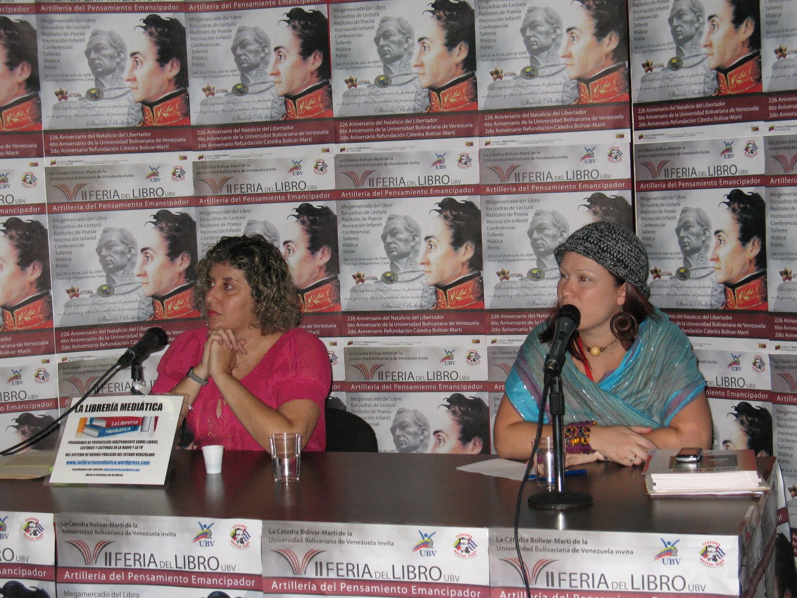 Cátedra Bolívar-Martí: II Feria del Libro UBV. Artilleria del ...