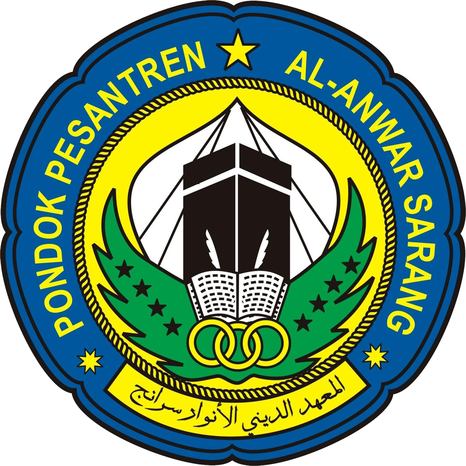 Mengenal Pesantren Al Anwar, Pesantren di Ujung Timur Jawa Tengah