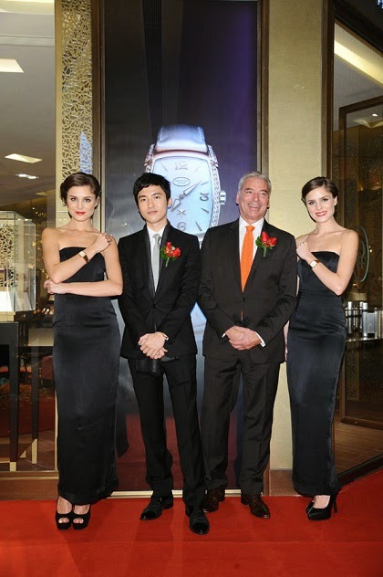 mylifestylenews: PARMIGIANI Opens Sixth Asian Brand Boutique @ The ...