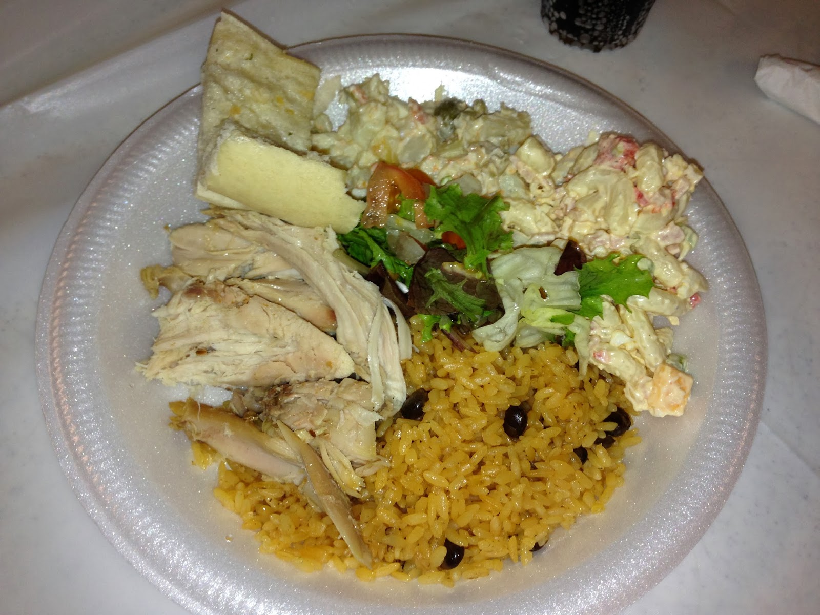 Kihlagård i Puerto Rico: Acción de gracia - Thanksgiving