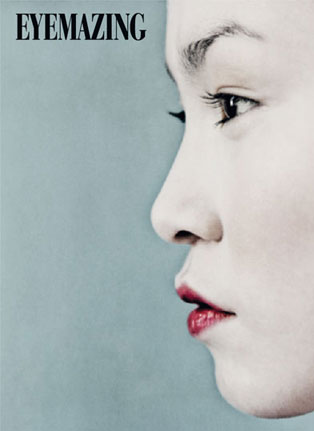 EYEMAZING Magazine: EYEMAZING, a decade!