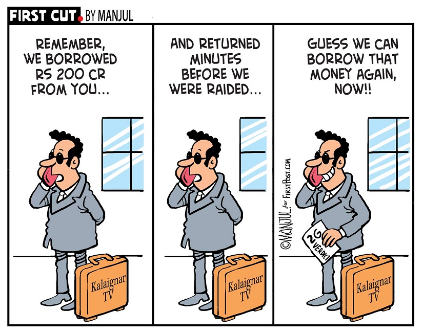 2G spectrum scam verdict : Political victory for Congress, DMK but long ...