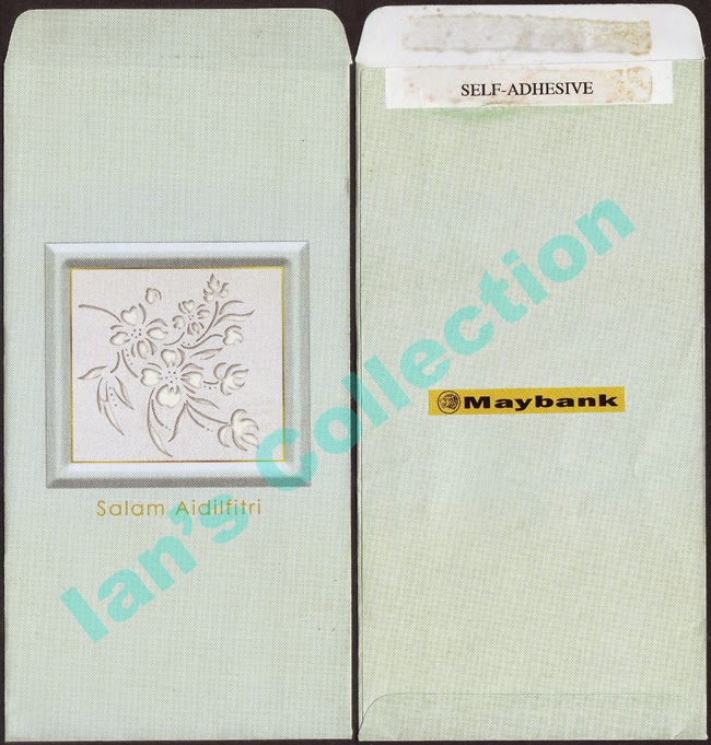 Ian's Collection: Packet Collection - Maybank (Raya)