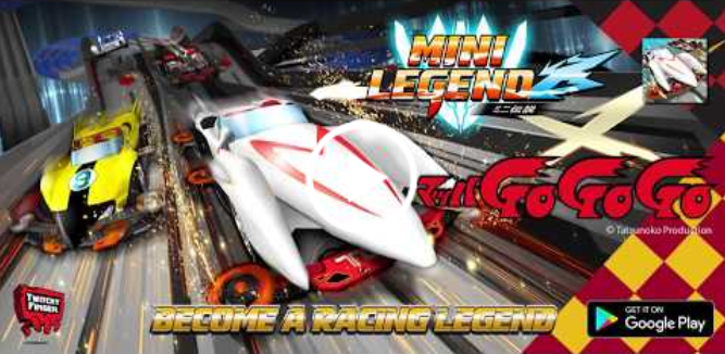 Mini Legend DataBase: Introduction