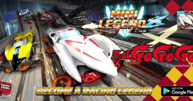 Mini Legend DataBase: Introduction