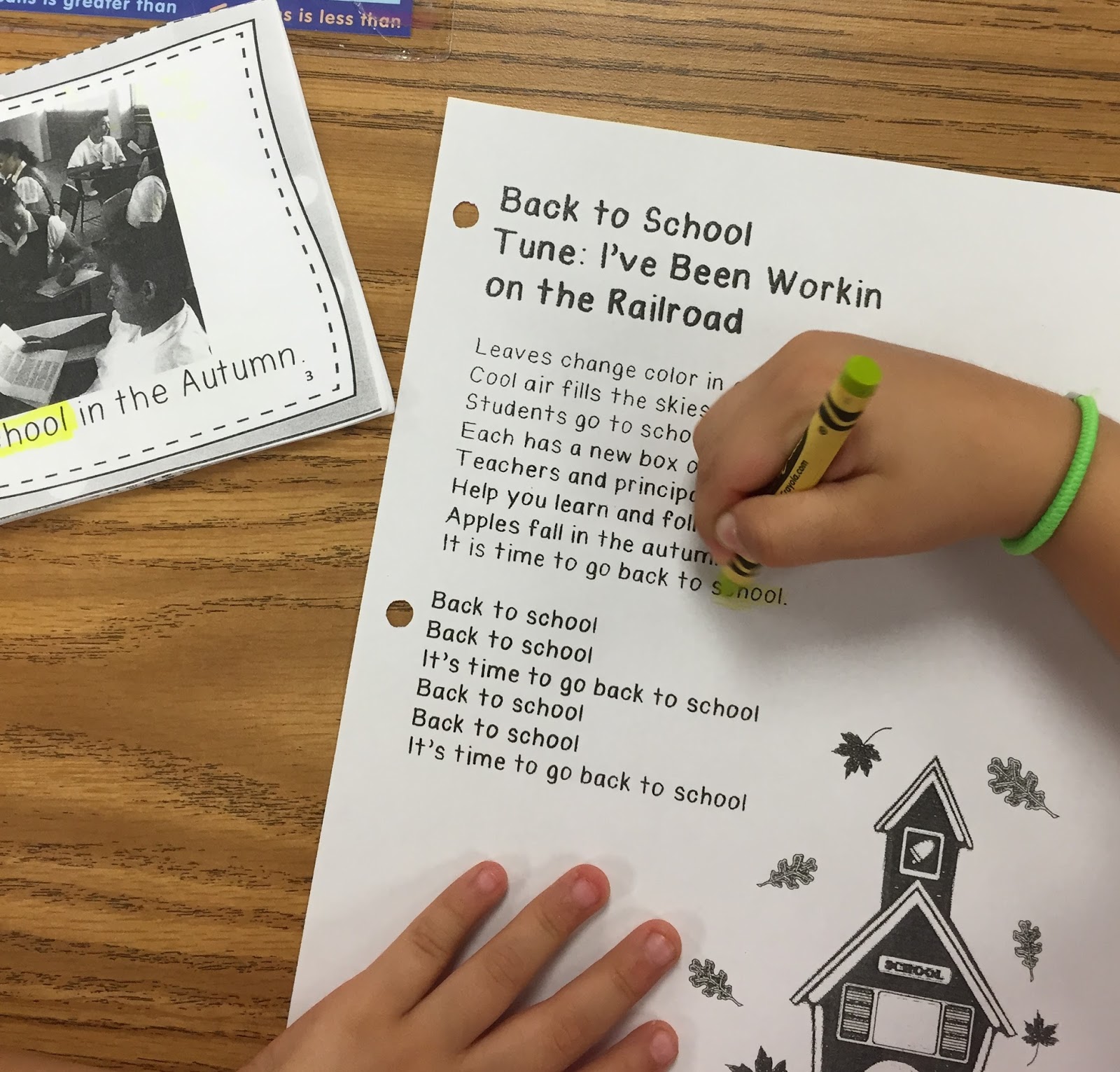 Back to School September Memory Game - Dynamic Learning Resources