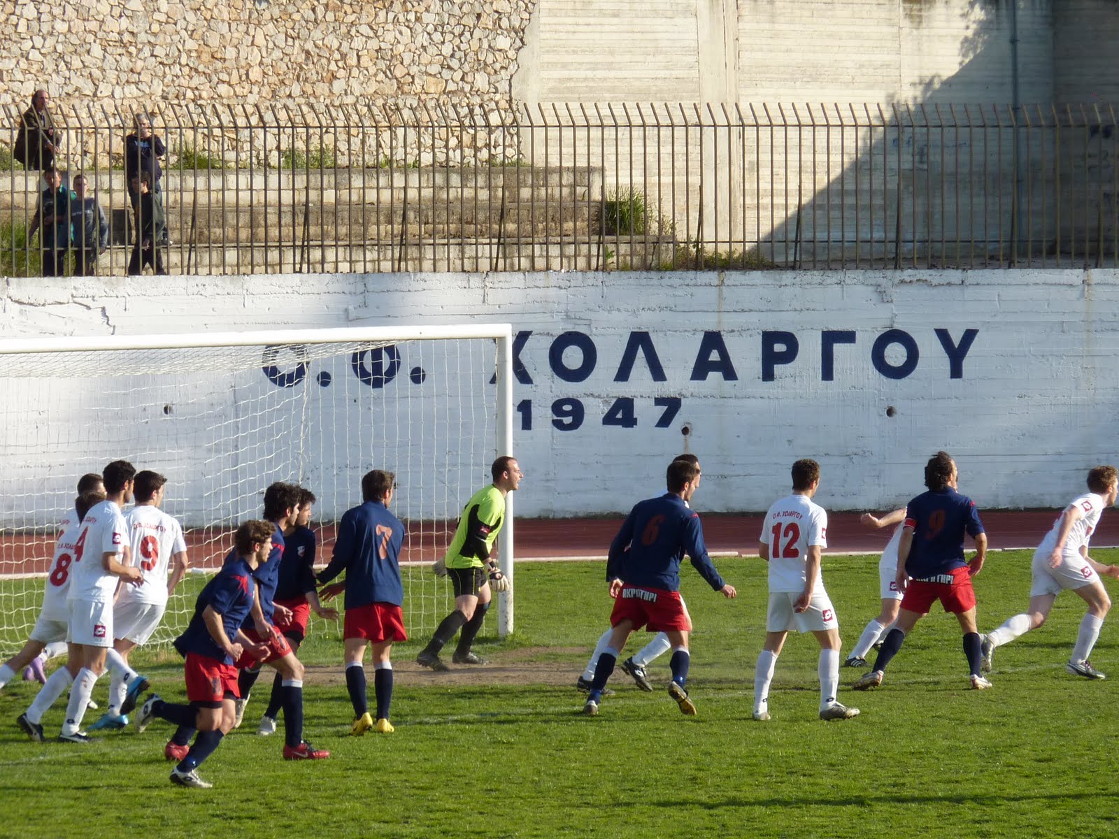 ΠΑΟ ΑΓΙΟΥ ΔΗΜΗΤΡΙΟΥ: ΦΩΤΟ