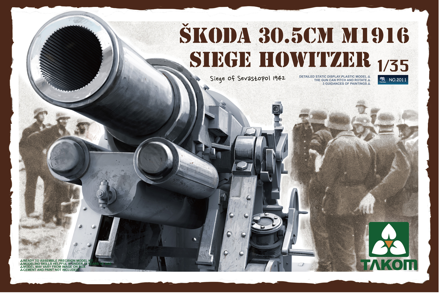 WWI Austrian Big Gun | planetFigure | Miniatures