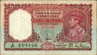 Indian Banknote: A collection of facts about Indian Paper Money by Mr ...