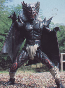 Kamen Rider: Gurongi
