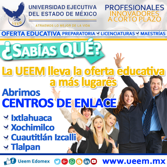 Universidad Ejecutiva del Estado de México: 2017