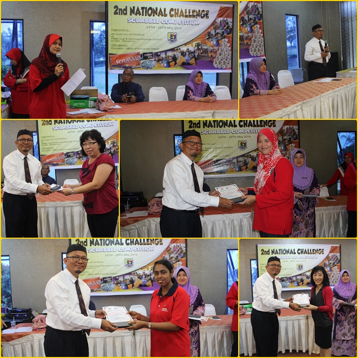 SK Rantau Petronas : Sekolah Kluster Kecemerlangan: Penganjuran ...