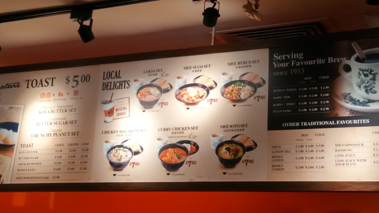 It's About Food!!: Wang Cafe @ Changi International Airport