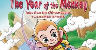 Randomly Reading: The Year of the Monkey: Tales from the Chinese Zodiac ...