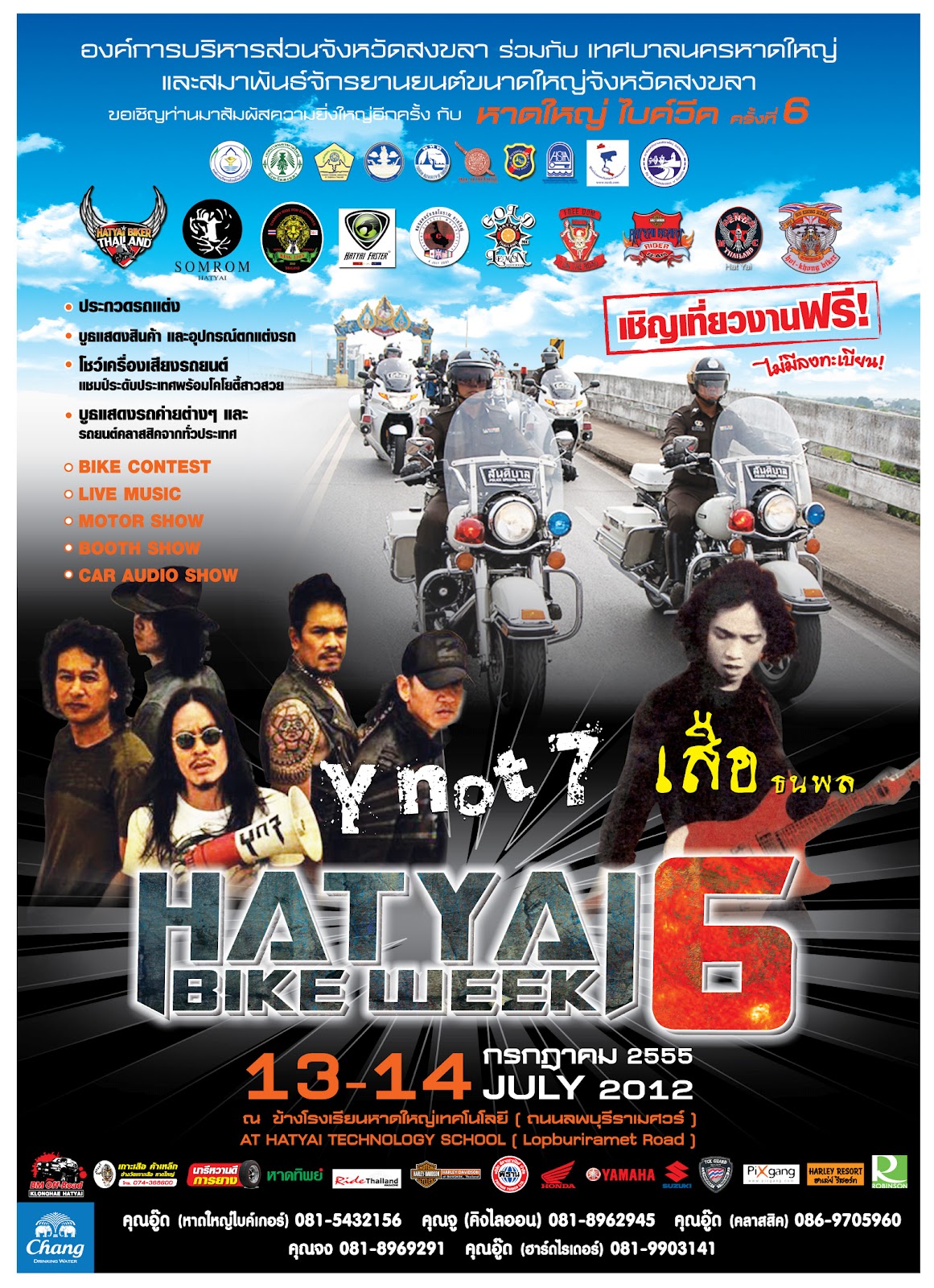 Super Bikers Club Malaysia: Hatyai Bike Week