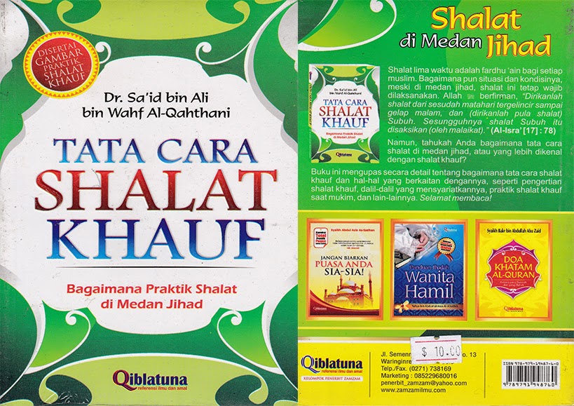 SENARAI BUKU-BUKU SOFT COVER ~ KEDAI KITAB SUNNAH