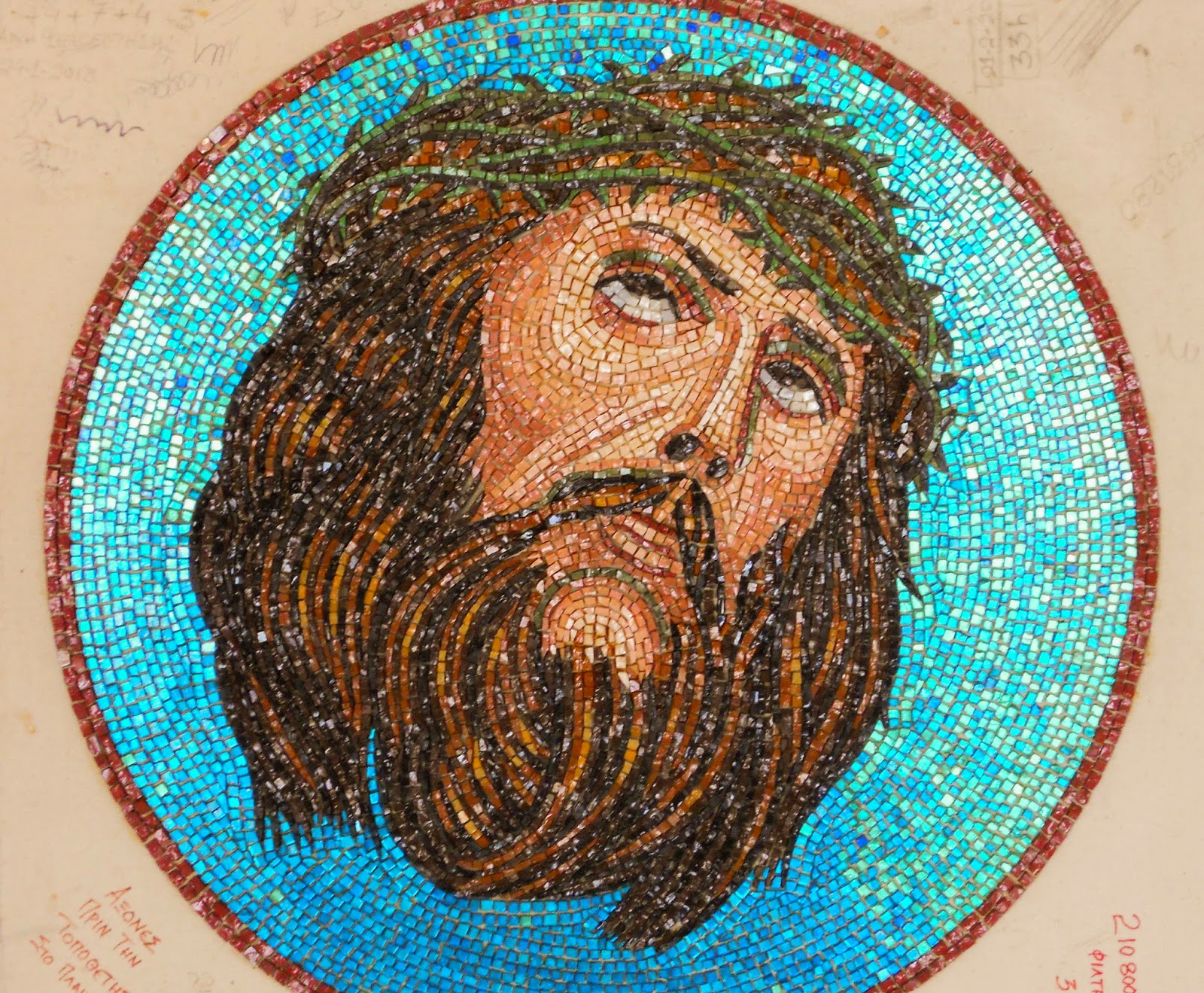 Βυζαντινά ψηφιδωτά ψηφιδωτές εικόνες - byzantine mosaics : Ψηφιδωτό ...