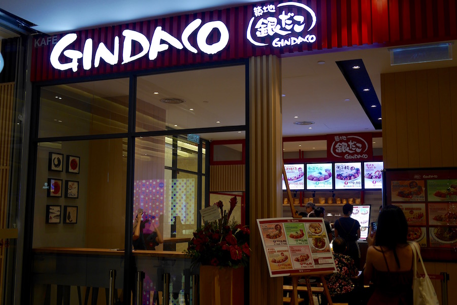Pavilion KL - Gindaco Takoyaki & Croissant Taiyaki