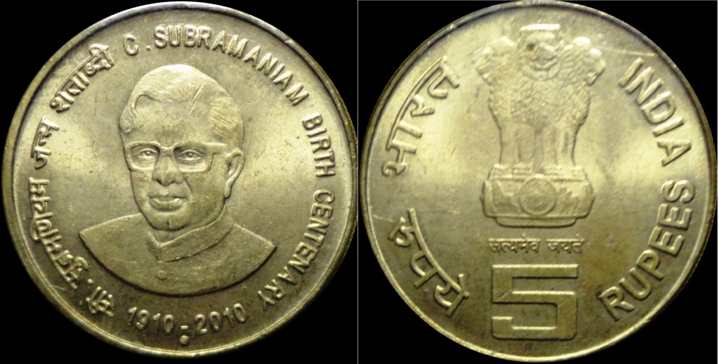 Republic India Coin Collection: Commemorative 5 Rupee Coins