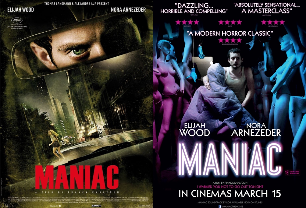 อ้วนน้อยซอยหนึ่ง OvO: Review : Maniac 2012 รักต้องเชือด