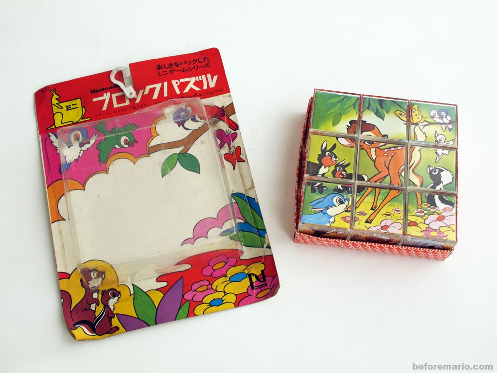 beforemario: Nintendo Mini Game Block Puzzle (ブロックパズル, ca 1972)