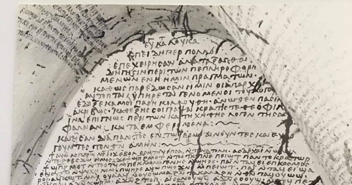 stephan huller's observations: Parallels to the Mar Saba Letter - Crazy ...