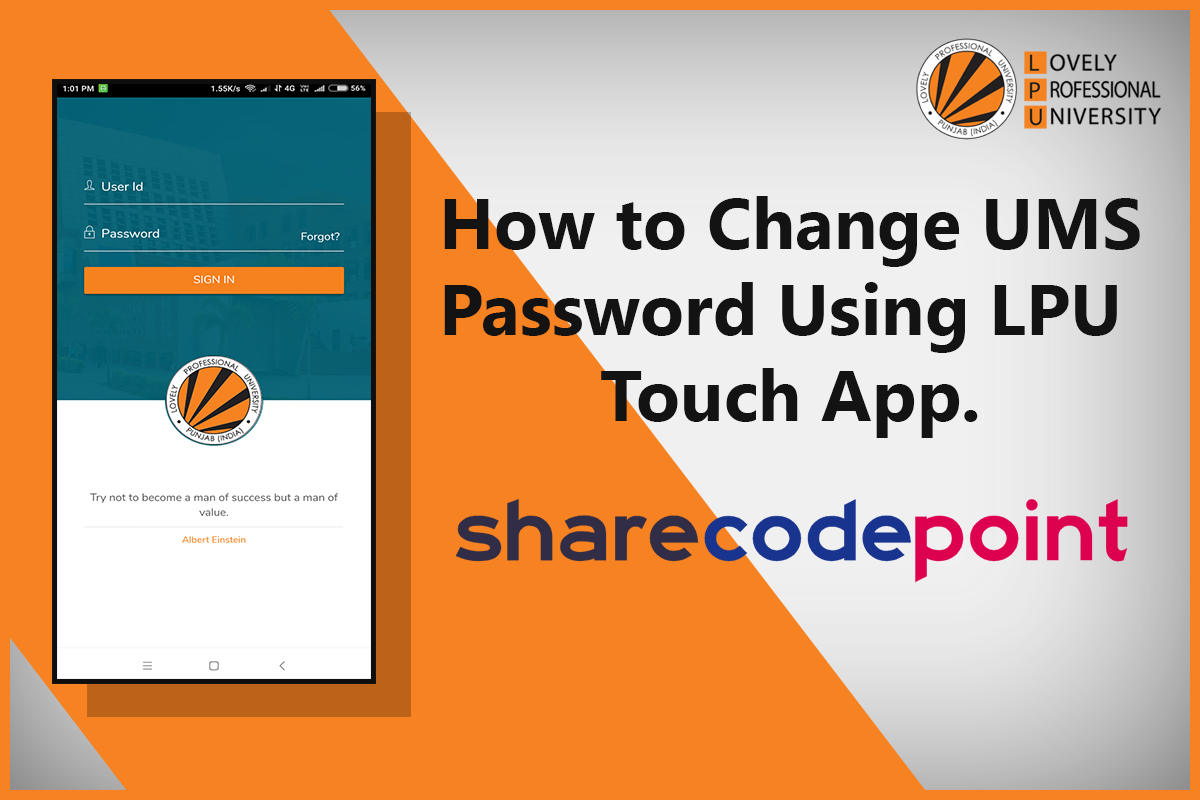 How to change ums password using lpu touch app. About LPU Touch App