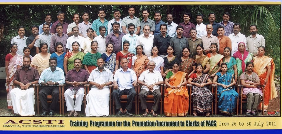 mankadaonline : mankada image