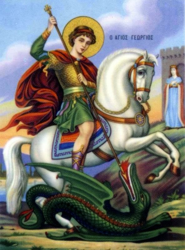 23 avril : Saint Georges