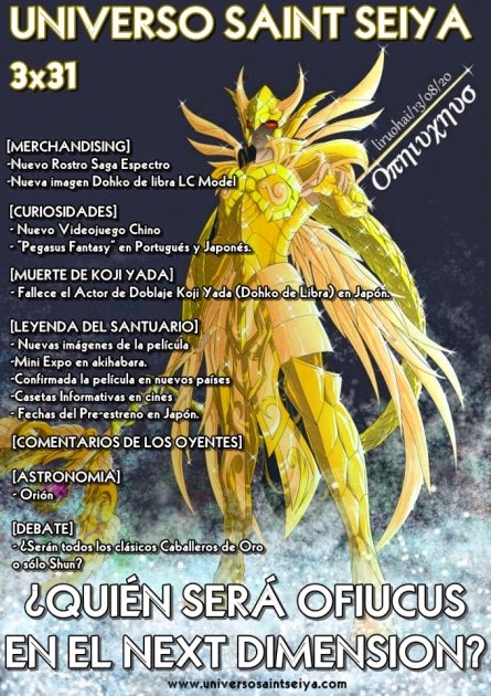 3×31 Saint Seiya: Merchandising ·Novedades película ·Comentarios ...