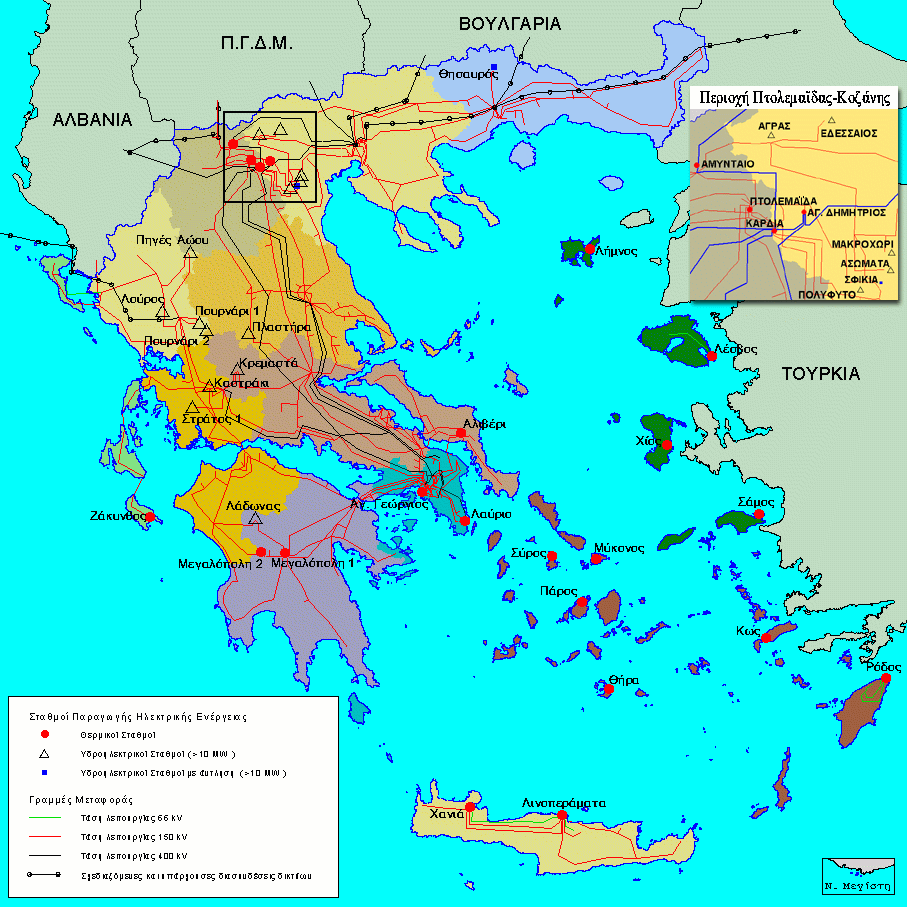 Οι πρώην ΕΡΓΑΖΟΜΕΝΟΙ ΑΗΣ ΑΓΙΟΥ ΔΗΜΗΤΡΙΟΥ: Η νέα Ελλάδα είναι η Ελλάδα ...