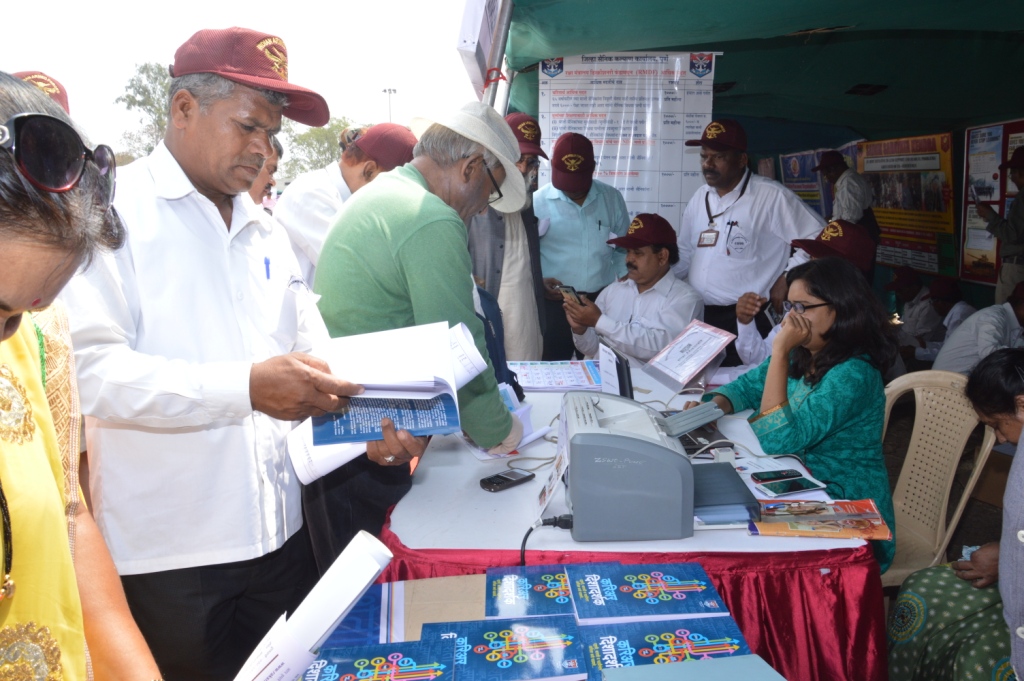 Department of Sainik Welfare Maharashtra: EX SERVICEMEN RALLY WILL BE ...