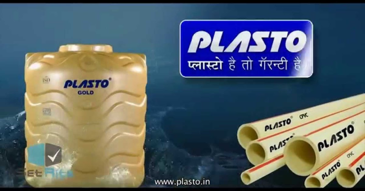 R.C. Plasto PVT. LTD.: Some Interesting Facts about Water Storage and ...