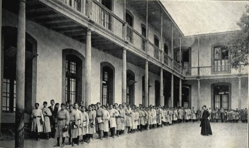 Antiguo Colegio de La Inmaculada de Lima - Perú