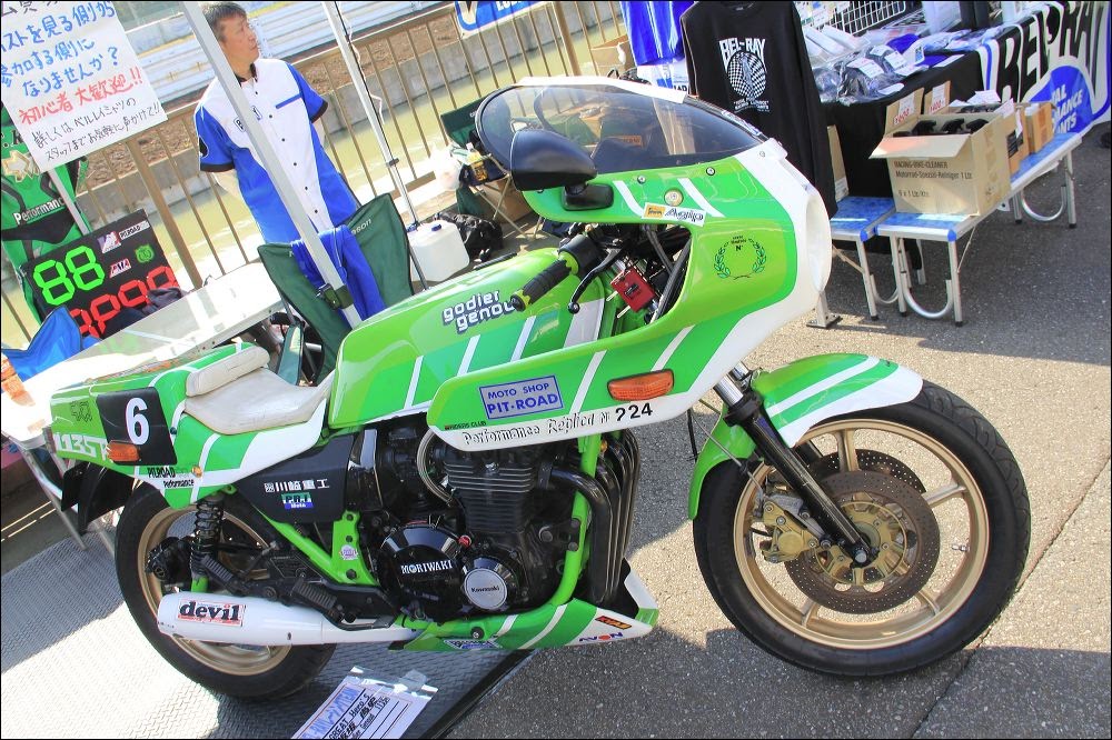 ROAD RIDER: GODIER GENOUD 1135R