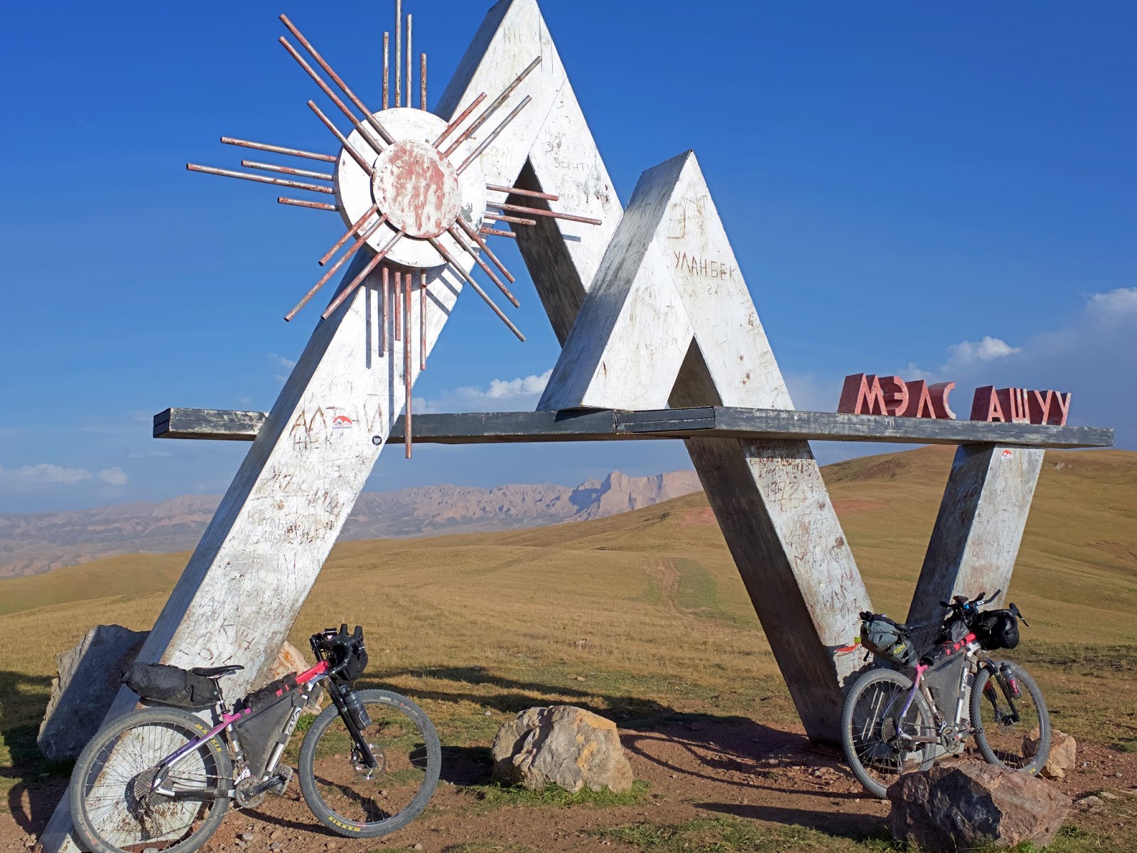 stuff from the outside