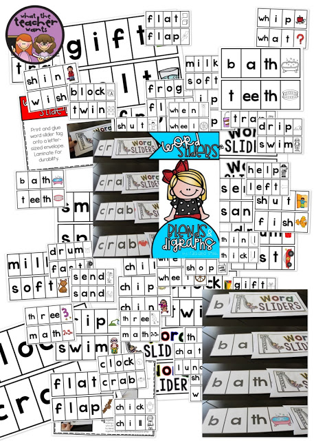 Kindergarten Rocks!: Word Sliders For Kids