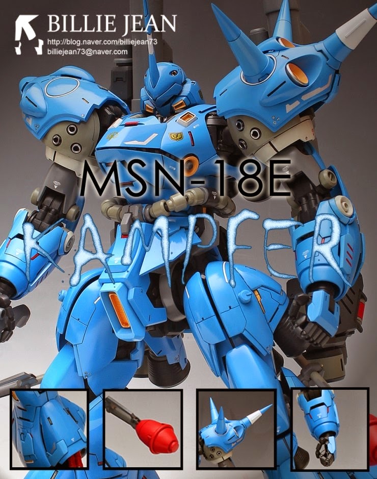Painted Build: G-System 1/60 MS-18e Kampfer