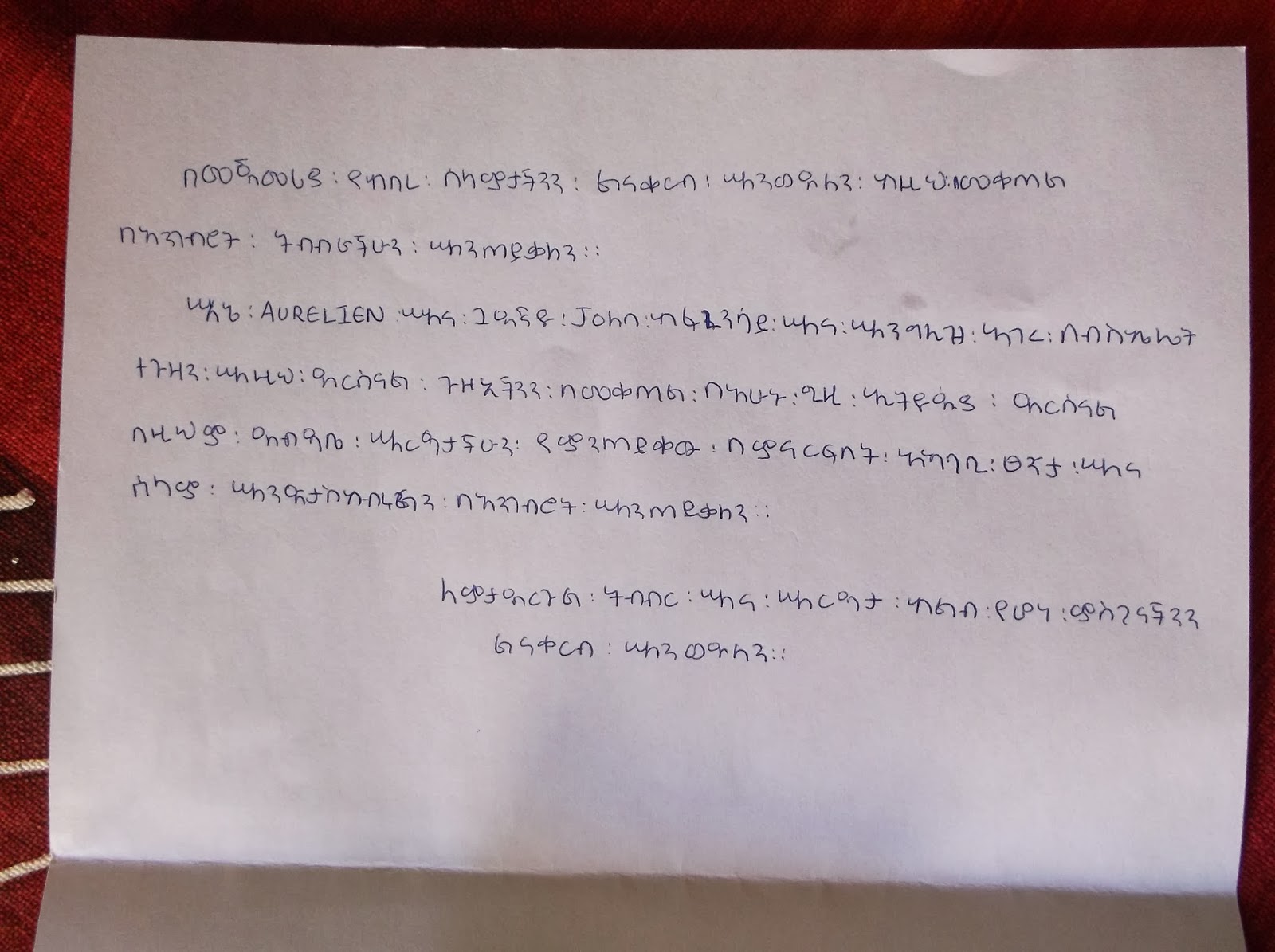 De Nantes à //Hui !Gaeb: Khartoum