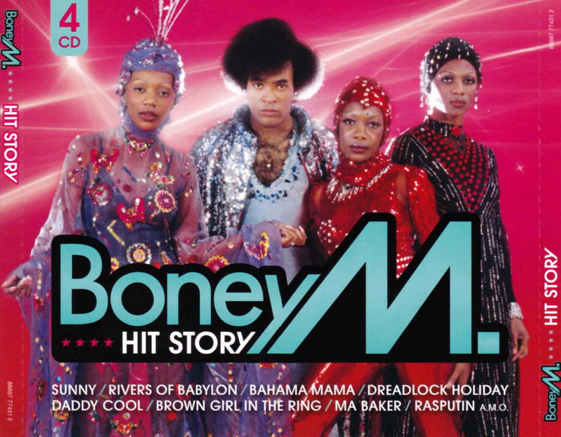 ENTRE MUSICA: BONEY M - Hit story (4 CDs)