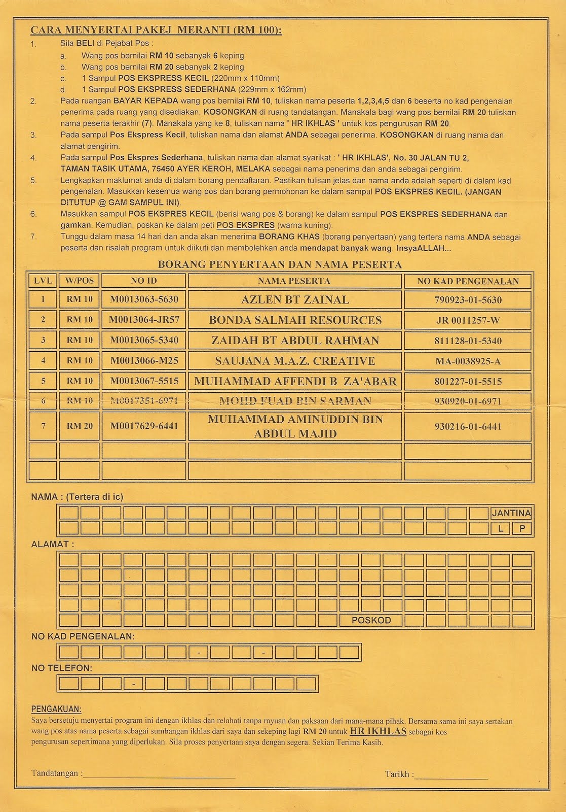 pendapatan sampingan??
