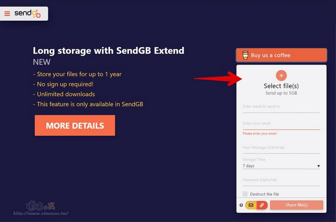 SendGB 免費檔案共享服務，一次上傳 5GB 檔案可暫停&恢復上傳進度
