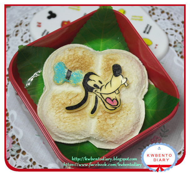 Karenwee's Bento Diary: Bento#Jan26~Hello Kitty Toast & Goofy Toast