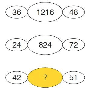Number Maths Brain Teaser-Shake The Brain