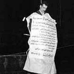 Explore your Knowledge