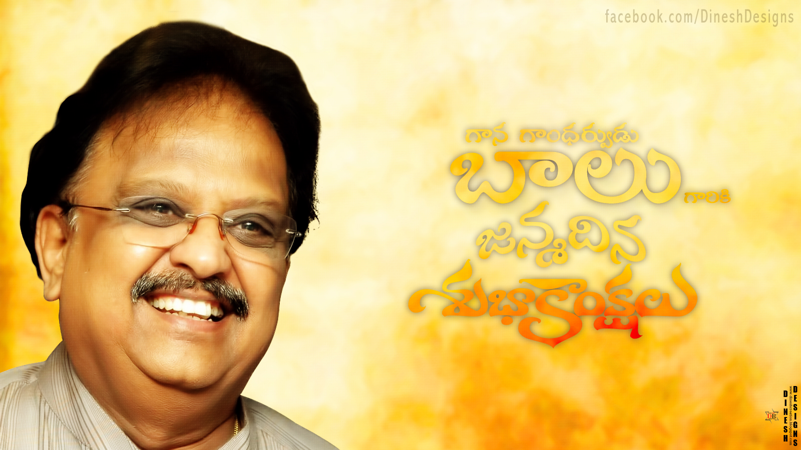 all new pix1: Balu Wallpaper